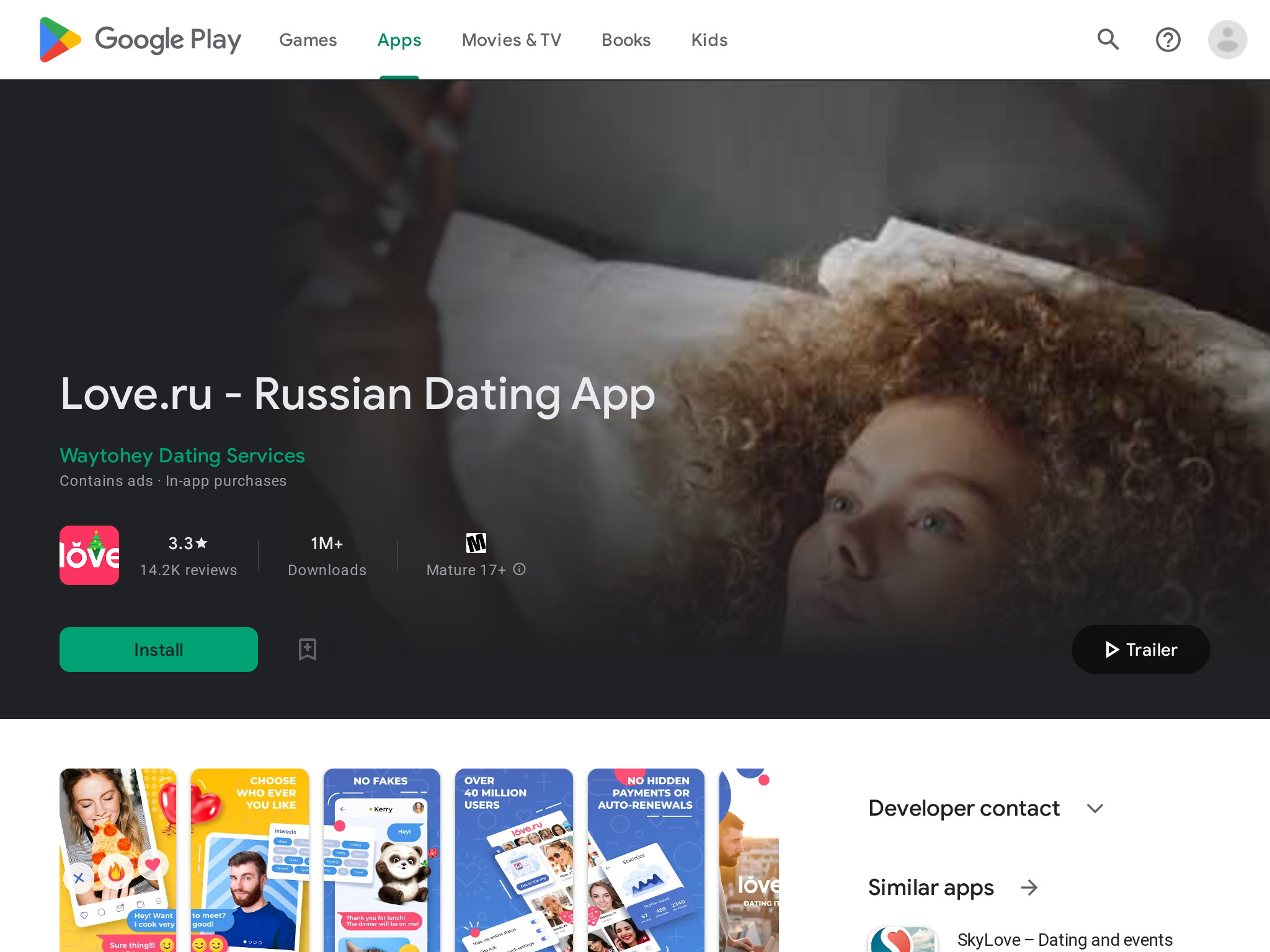 Love ru: Reviewing the Popular Online Dating Platform - yourhookupguide.com